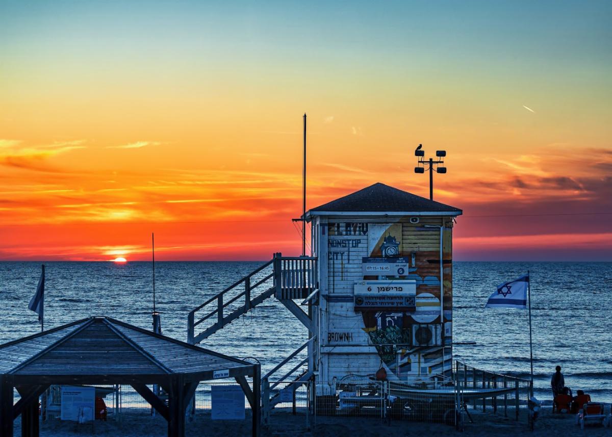 The Kibbitzer - Summer 2023 - JCRC