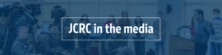 JCRC in the media - JCRC