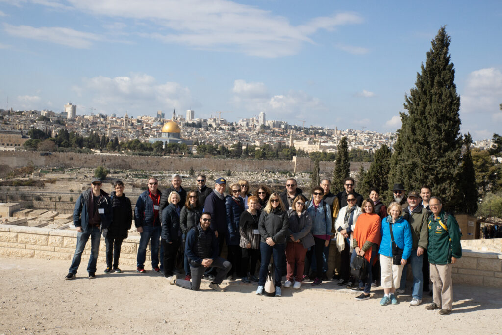 Israel Study Tour - JCRC